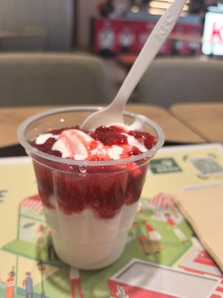 草莓圣代cp是什么意思_草莓圣代cp是谁-第1张图片-山城妙识