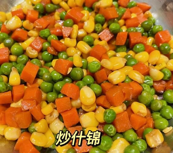 什锦菜的家常做法_什锦菜怎么炒好吃-第1张图片-山城妙识 什锦菜的家常做法_什锦菜怎么炒好吃-第1张图片-山城妙识