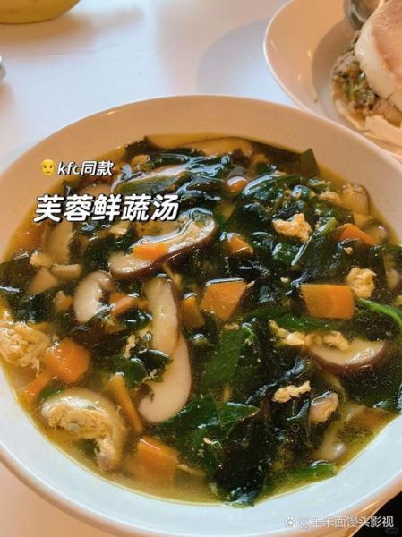 芙蓉鲜蔬汤热量是多少_减肥能喝吗-第2张图片-山城妙识 芙蓉鲜蔬汤热量是多少_减肥能喝吗-第2张图片-山城妙识