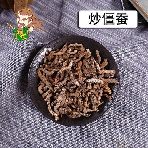 炒僵蚕的功效与作用_炒僵蚕能治疗哪些疾病-第3张图片-山城妙识