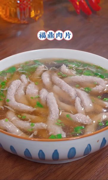 福鼎肉片正宗做法_福鼎肉片怎么做好吃-第3张图片-山城妙识