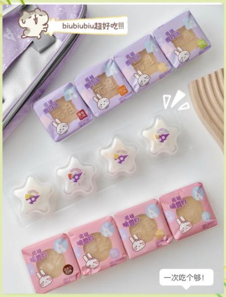 冰激凌月饼哪个牌子好吃_冰激凌月饼品牌推荐-第1张图片-山城妙识