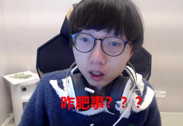 刘世宇在哪里直播_刘世宇直播在哪个平台-第2张图片-山城妙识