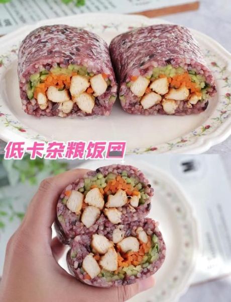 杂粮饭团的做法_杂粮饭团用什么米好吃-第1张图片-山城妙识