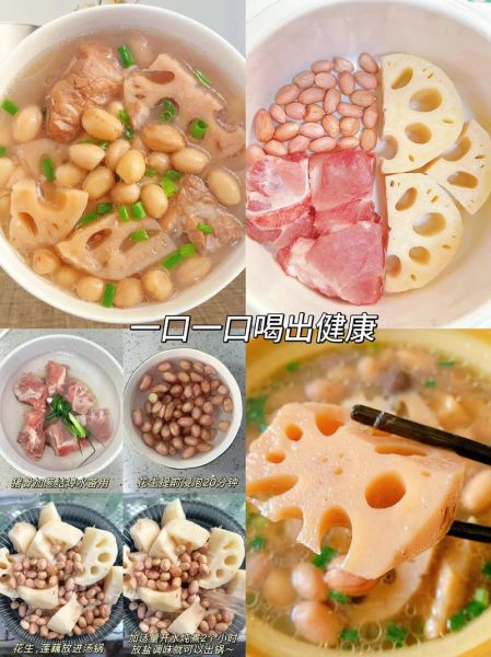 莲藕搭配什么煲汤好喝_莲藕和什么一起炖汤最营养-第2张图片-山城妙识 莲藕搭配什么煲汤好喝_莲藕和什么一起炖汤最营养-第2张图片-山城妙识