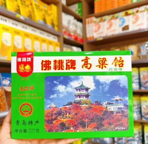 高梁饴是什么_高梁饴怎么做-第3张图片-山城妙识