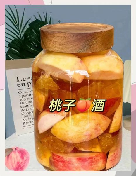 桃子酒不加酒怎么做_自制桃子酒无酒精配方-第3张图片-山城妙识 桃子酒不加酒怎么做_自制桃子酒无酒精配方-第3张图片-山城妙识