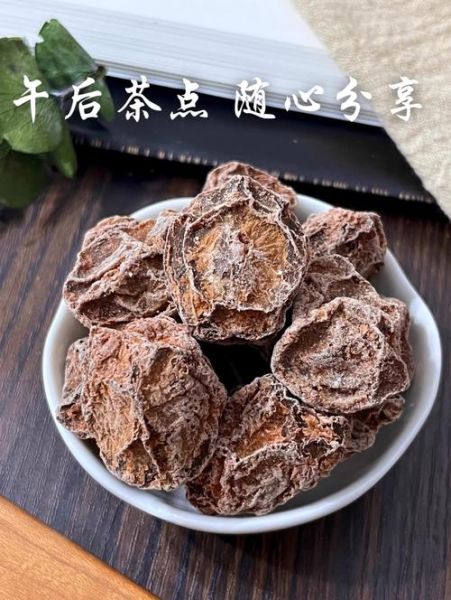 话梅糖孕妇能吃吗_话梅糖吃多了会上火吗-第3张图片-山城妙识