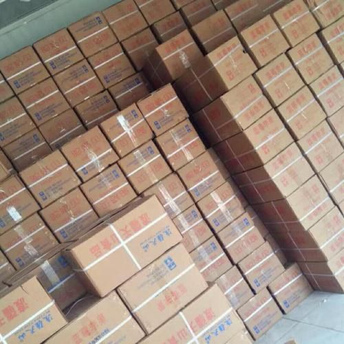 蓝莓李果是骗局吗_蓝莓李果真假怎么辨别-第3张图片-山城妙识 蓝莓李果是骗局吗_蓝莓李果真假怎么辨别-第3张图片-山城妙识