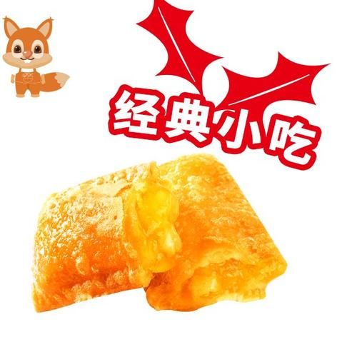 菠萝派app怎么赚钱_菠萝派app靠谱吗-第3张图片-山城妙识 菠萝派app怎么赚钱_菠萝派app靠谱吗-第3张图片-山城妙识