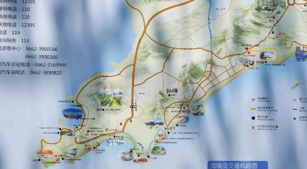 阳江海陵岛有什么好玩的_阳江海陵岛自驾一日游路线-第3张图片-山城妙识