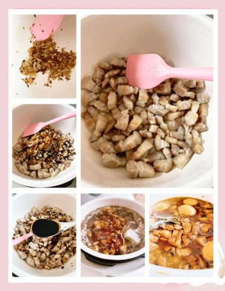 肉丁怎么去腥_肉丁焯水还是腌制-第1张图片-山城妙识