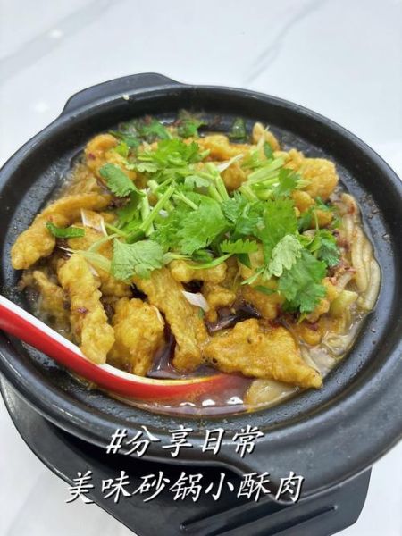 小酥肉怎么炖好吃_小酥肉炖多久才软烂-第3张图片-山城妙识 小酥肉怎么炖好吃_小酥肉炖多久才软烂-第3张图片-山城妙识