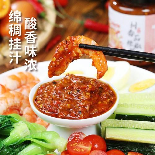 自制西红柿辣椒酱怎么做_保存多久不会坏-第1张图片-山城妙识 自制西红柿辣椒酱怎么做_保存多久不会坏-第1张图片-山城妙识