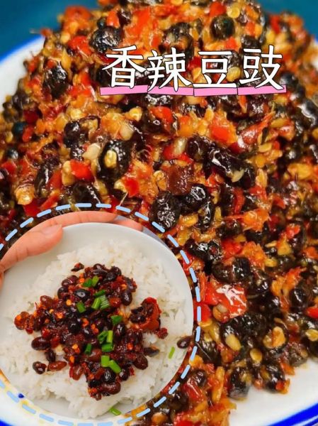 蒜蓉豆豉辣椒酱怎么做_保存多久不会坏-第1张图片-山城妙识 蒜蓉豆豉辣椒酱怎么做_保存多久不会坏-第1张图片-山城妙识