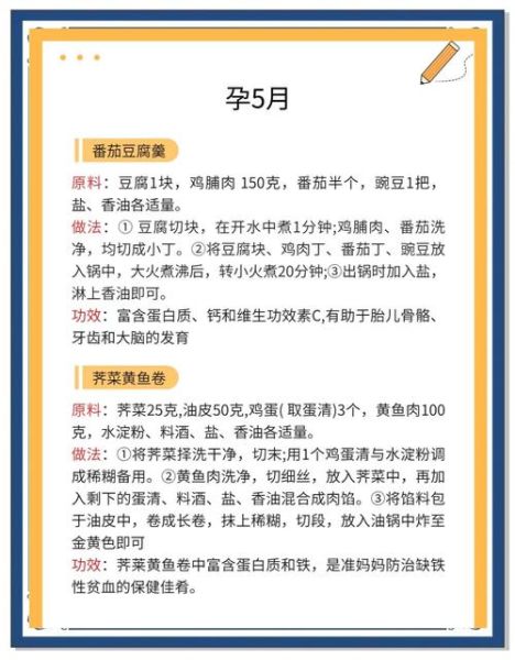 怀孕可以吃火锅吗_孕妇吃火锅注意事项-第1张图片-山城妙识 怀孕可以吃火锅吗_孕妇吃火锅注意事项-第1张图片-山城妙识
