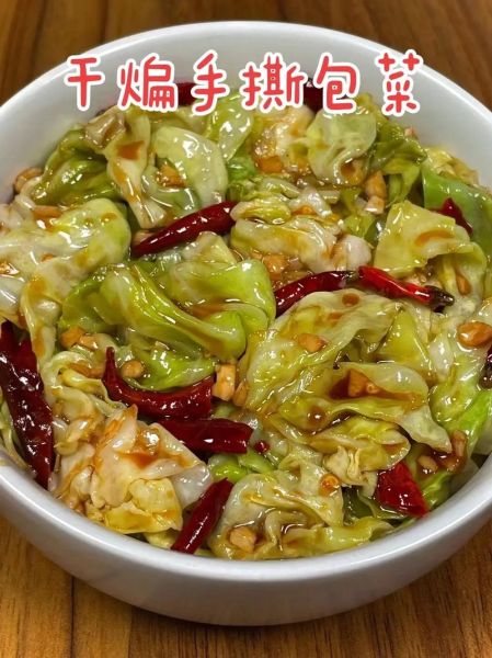 干炒包菜怎么炒才脆_干炒包菜要不要焯水-第1张图片-山城妙识