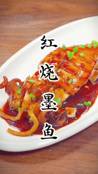 大墨鱼怎么做好吃_大墨鱼的家常做法-第3张图片-山城妙识 大墨鱼怎么做好吃_大墨鱼的家常做法-第3张图片-山城妙识