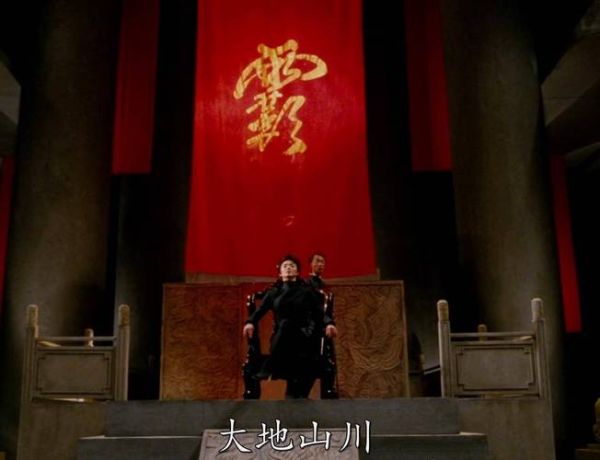 冬荫功在线观看_哪里能看高清完整版-第3张图片-山城妙识