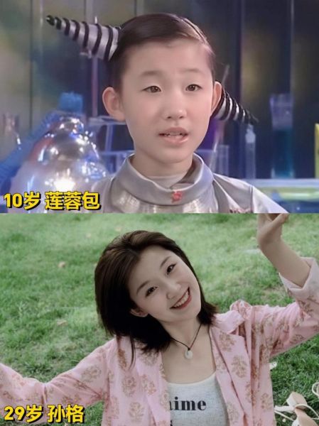 快乐星球莲蓉包是什么_怎么做才好吃-第1张图片-山城妙识