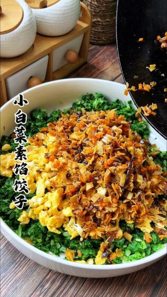 小白菜馅饺子怎么调馅好吃_小白菜饺子馅要不要焯水-第2张图片-山城妙识