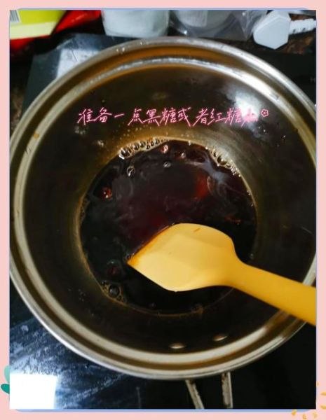 珍珠怎么做最简单方法_新手零失败配方-第2张图片-山城妙识