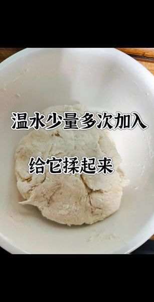 葱香千层饼怎么做_家常千层饼做法窍门-第1张图片-山城妙识