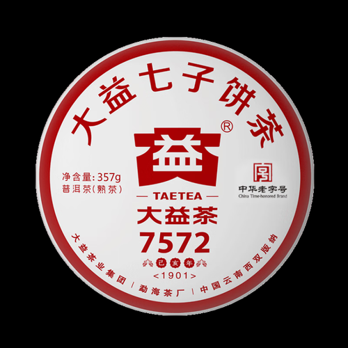 大益普洱茶怎么泡_大益普洱茶价格表-第3张图片-山城妙识