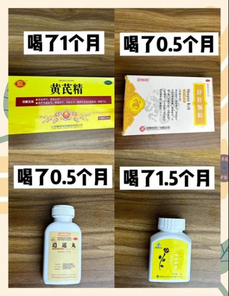 用什么食材祛斑最有效_祛斑食材怎么用-第3张图片-山城妙识 用什么食材祛斑最有效_祛斑食材怎么用-第3张图片-山城妙识
