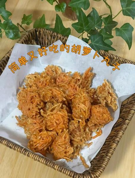 怎样炸丸子又软又好吃_炸丸子软嫩技巧-第3张图片-山城妙识