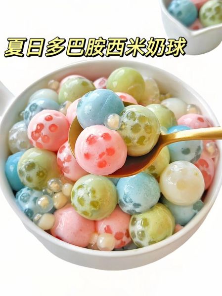 大西米和小西米有什么区别_哪个更适合做甜品-第3张图片-山城妙识