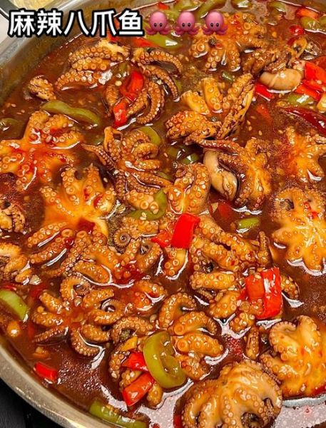 爆头八爪鱼怎么做_爆头八爪鱼家常做法-第1张图片-山城妙识
