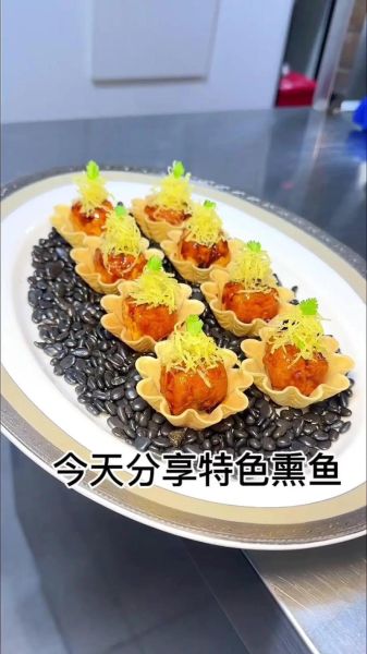 黄磊五香熏鱼怎么做_五香熏鱼用什么鱼最好-第1张图片-山城妙识