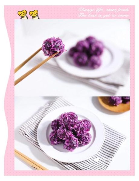 紫薯丸子怎么做_紫薯丸子热量高吗-第1张图片-山城妙识