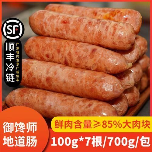 台湾热狗图片哪里找_台湾热狗做法步骤-第2张图片-山城妙识