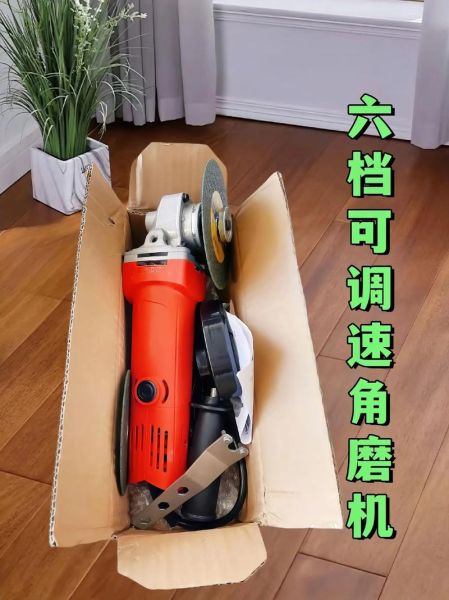 台磨机怎么用_台磨机多少钱一台-第2张图片-山城妙识 台磨机怎么用_台磨机多少钱一台-第2张图片-山城妙识