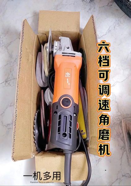 台磨机怎么用_台磨机多少钱一台-第3张图片-山城妙识 台磨机怎么用_台磨机多少钱一台-第3张图片-山城妙识