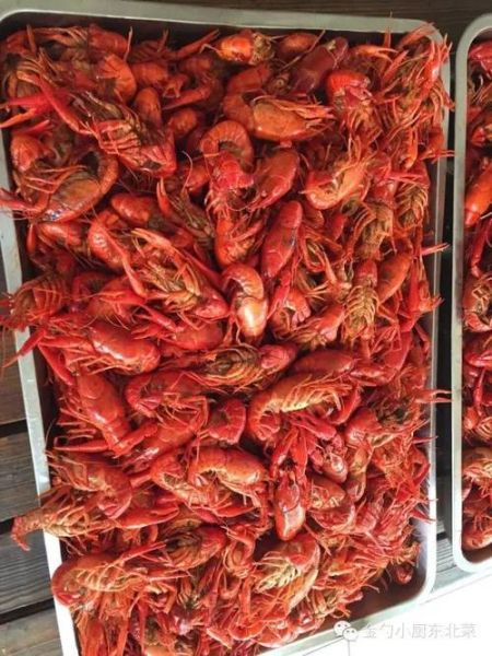 胜芳大杂烩官网入口在哪_胜芳大杂烩官网有哪些栏目-第2张图片-山城妙识 胜芳大杂烩官网入口在哪_胜芳大杂烩官网有哪些栏目-第2张图片-山城妙识