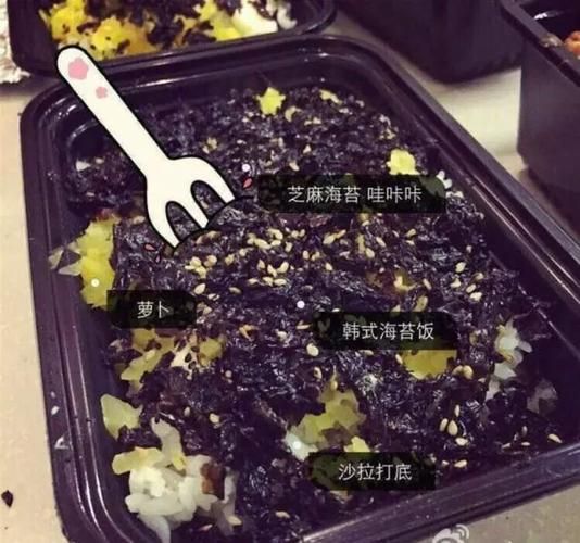 胜芳大杂烩官网入口在哪_胜芳大杂烩官网有哪些栏目-第3张图片-山城妙识 胜芳大杂烩官网入口在哪_胜芳大杂烩官网有哪些栏目-第3张图片-山城妙识