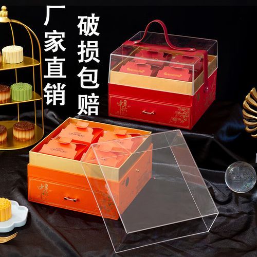 月饼盒怎么选_月饼盒尺寸有哪些-第3张图片-山城妙识 月饼盒怎么选_月饼盒尺寸有哪些-第3张图片-山城妙识