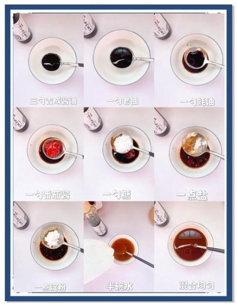 酱汁荷包蛋怎么做_酱汁荷包蛋热量高吗-第3张图片-山城妙识