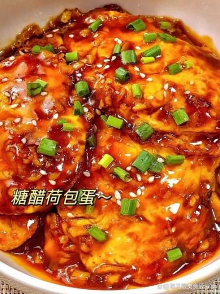 酱汁荷包蛋怎么做_酱汁荷包蛋热量高吗-第1张图片-山城妙识