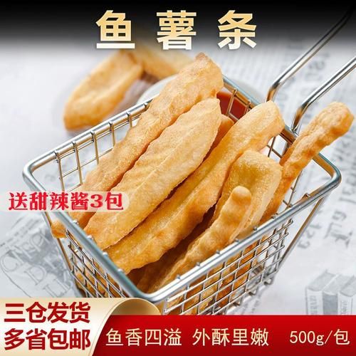 台湾甜不辣是什么做的_甜不辣和天妇罗区别-第1张图片-山城妙识