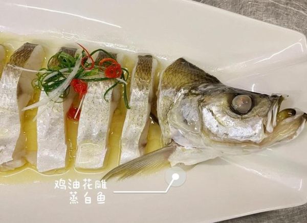 花雕鱼是淡水鱼吗_花雕鱼适合清蒸还是红烧-第1张图片-山城妙识
