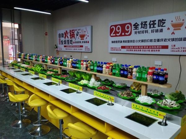 重庆小火锅哪家好_重庆小火锅怎么选-第3张图片-山城妙识