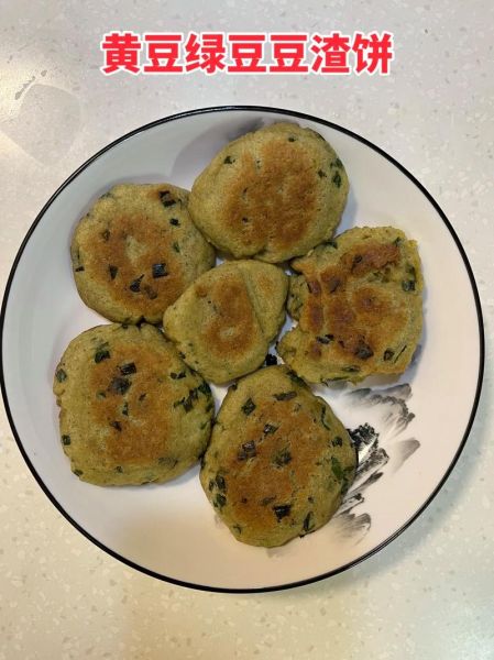 常州豆渣饼怎么做_常州豆渣饼哪里买正宗-第1张图片-山城妙识