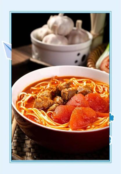 西红柿牛腩汤面怎么做_牛腩汤面需要炖多久-第3张图片-山城妙识