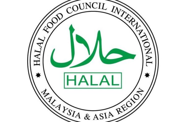 清真食品认证流程_清真食品和普通食品区别-第3张图片-山城妙识