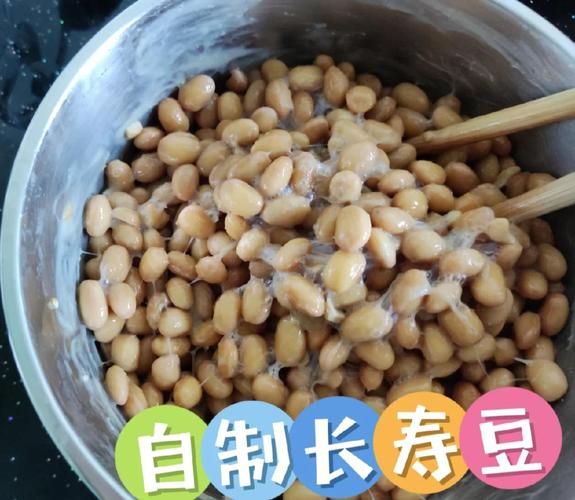纳豆机怎么做纳豆_纳豆机使用步骤-第2张图片-山城妙识