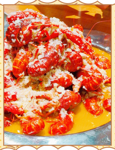 金汤蒜蓉小龙虾怎么做_金汤蒜蓉小龙虾配方-第1张图片-山城妙识